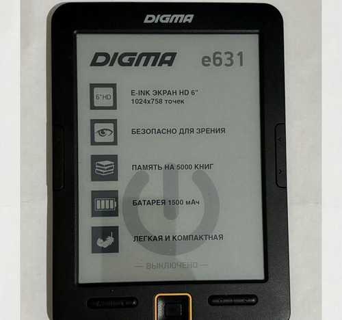 Электронная книга digma e631