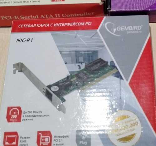 Сетевая карта (Lan карта) PCI