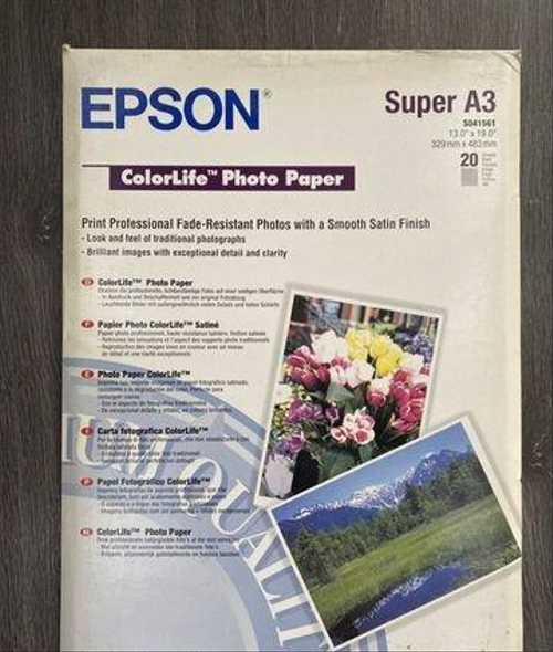 S041561 Бумага Epson ColorLife Photo Paper