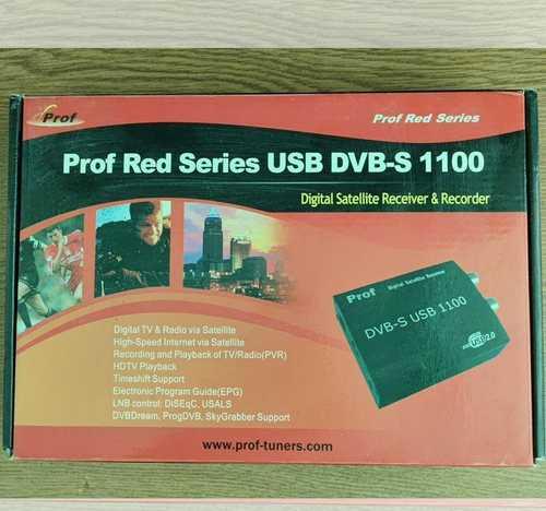 DVB-S USB карта Prof Red Series USB DVB-S 1100