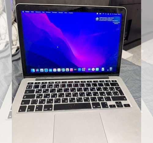 Apple macbook pro 15 года