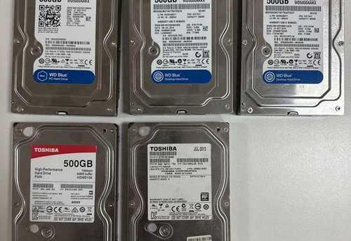 Жесткие диски HDD 3.5 500Gb WD Toshiba (5шт)