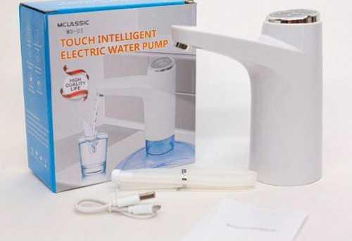 Помпа автоматическая для воды Touch Intelligent El
