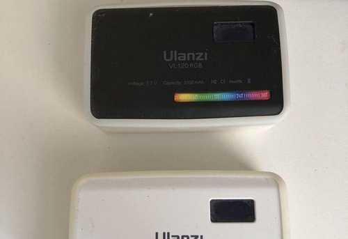 Светодиодный светитель Ulanzi VL 120 RGB