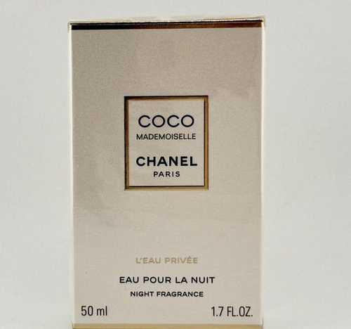 Chanel Coco Mademoiselle L'Eau Privee 50 мл 2023