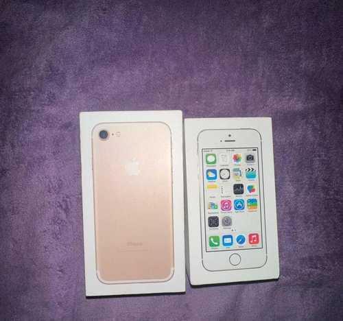 Коробка от iPhone