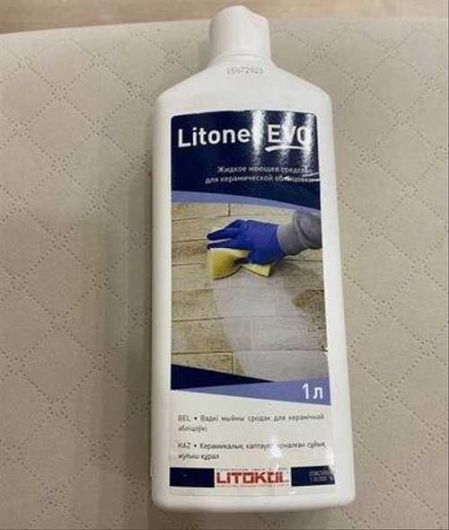 Очиститель Litonet EVO 1л