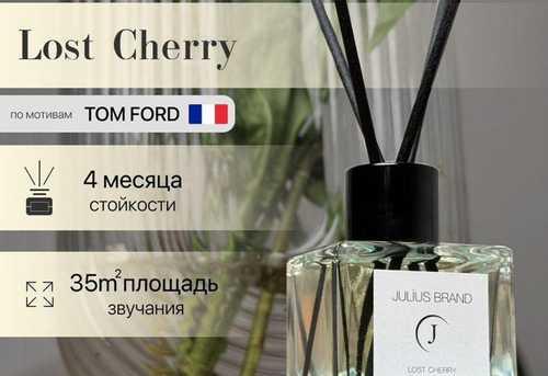 Диффузор для дома Lost Cherry