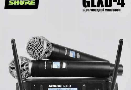 Микрофоны беспроводные Shure