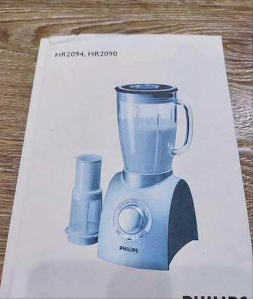 Philips hr 2094 на запчасти