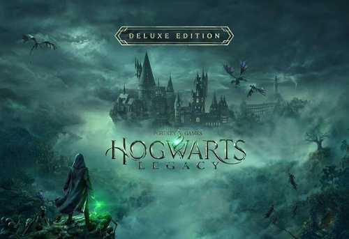Hogwarts Legacy ps4 ps 5 Deluxe Ed