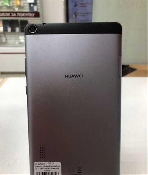 Huawei MediaPad T3 7" (BG2-W09) Grey