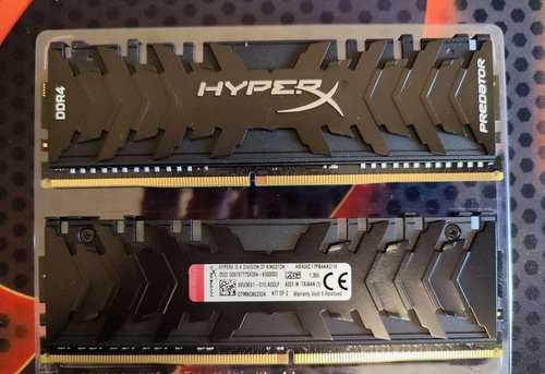 Оперативная память HyperX Predator ddr4 16gb