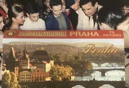 Прага набор открыток