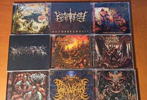 MP3 cd : death metal, black, thrash, industrial