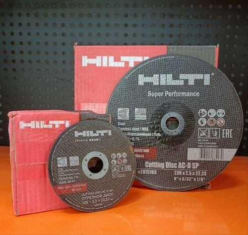 Диски отрезные Hilti