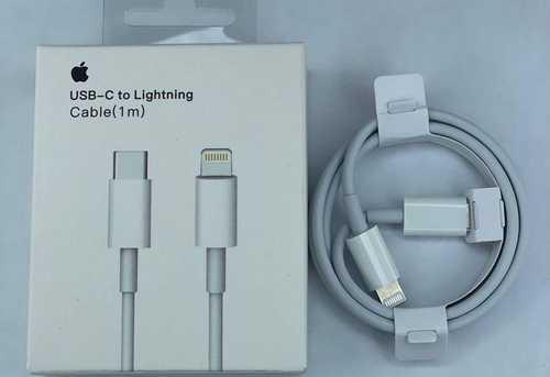 Кабели Type C-Lightning/USB-Lightning/Блоки 20w
