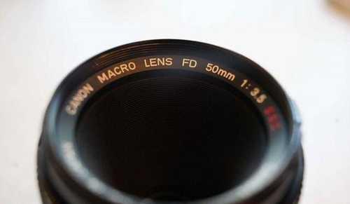 Макро объектив Canon Macro FD 50mm 3.5 S.S.C
