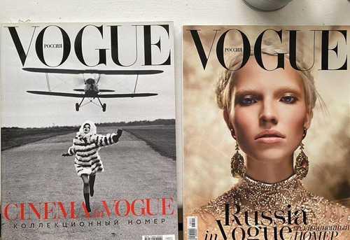 Журнал Vogue коллекционный выпуск