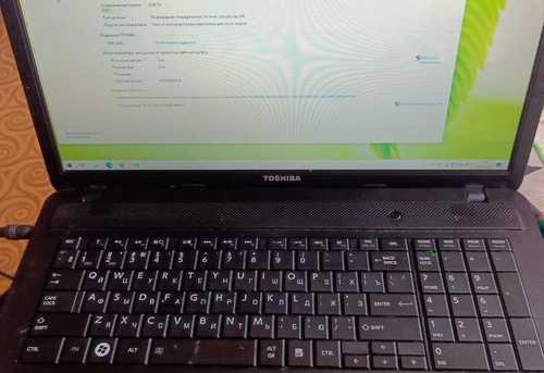 Ноутбук toshiba satellite c870 i3 8gb hd7540