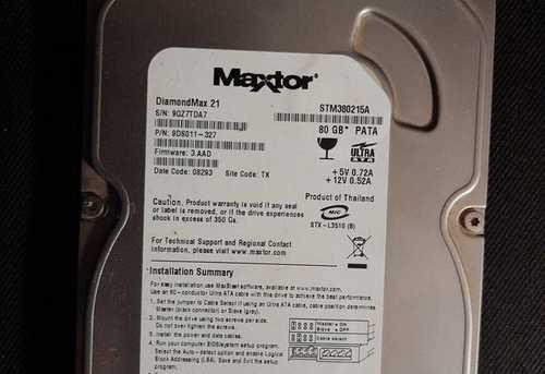 Жесткий диск Maxtor 80 Гб (PATA, IDE)