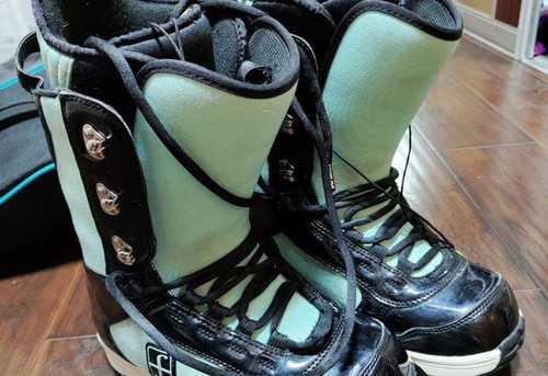 Сноубордические ботинки Forum 41.5
