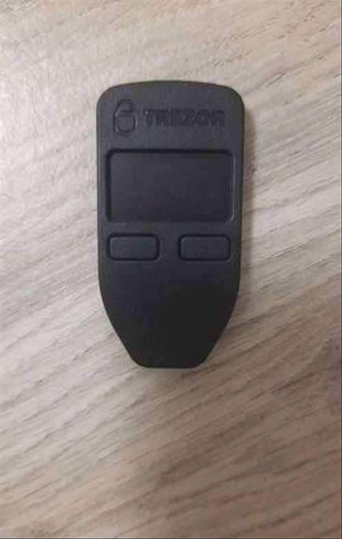 Trezor