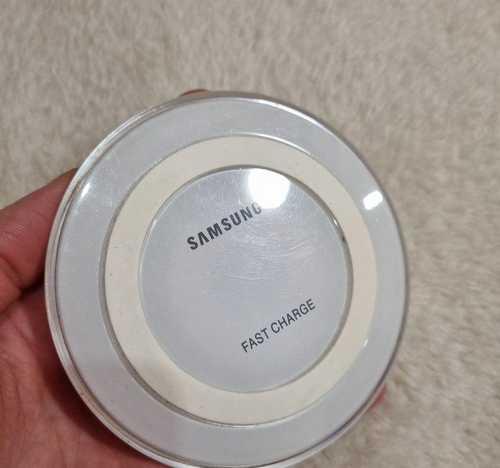Быстрая беспроводная зарядка Samsung