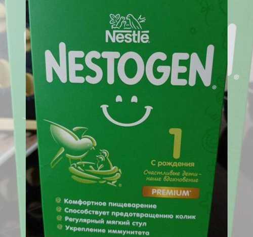 Детская смесь nestogen 1