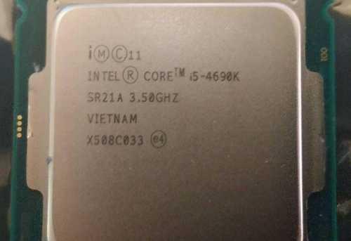 Процессор intel core i5 4690k 3900 MHz