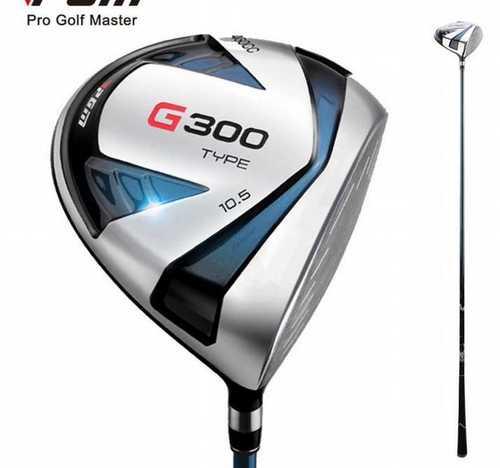 Драйвер PGM golf Rio G300 10,5