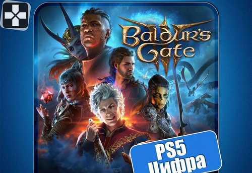 Baldur's Gate 3 (PS5)