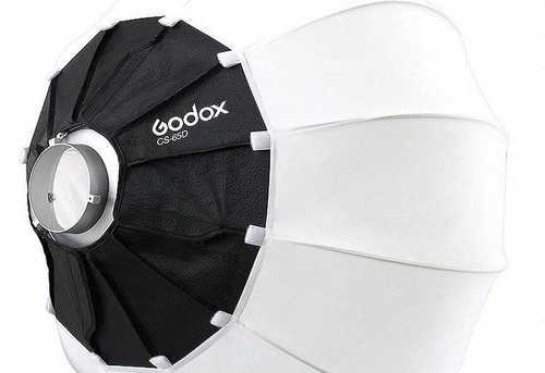 Софтбокс Godox CS65D (Lantern) сферический 65см