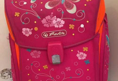 Школьный портфель для девочки начальных классов