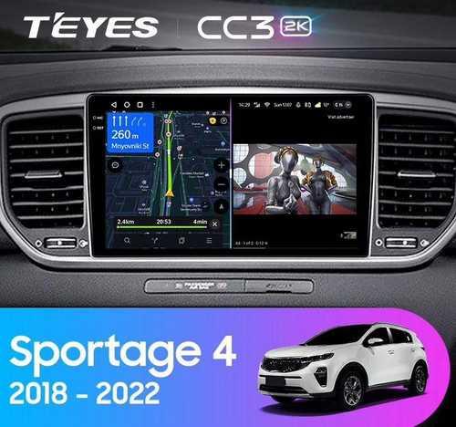 Магнитола для Sportage4 2018-22 Teyes CC3 2k 6/128