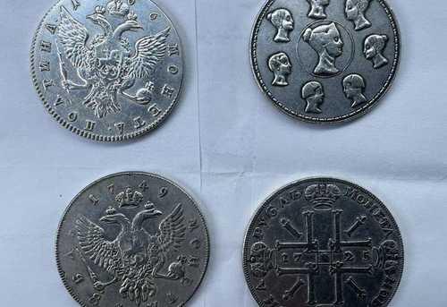 Монеты 1726г