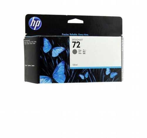 Желтый, vt-8073, Картридж HP №72 DesignJet T1100/T