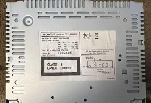 Sony model NO. CDX-GT427UE без передней панели