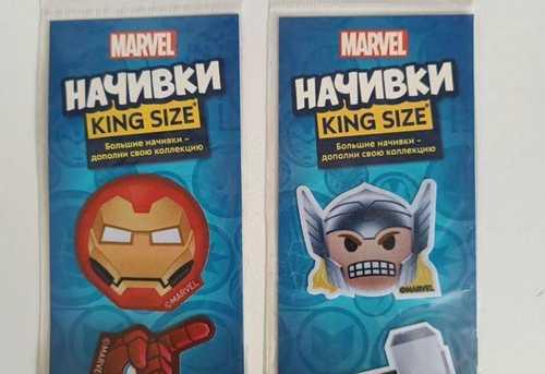 Начивки marvel