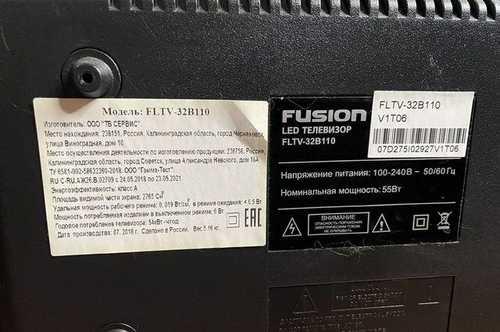 Телевизор Fusion fltv-32B110T по запчастям