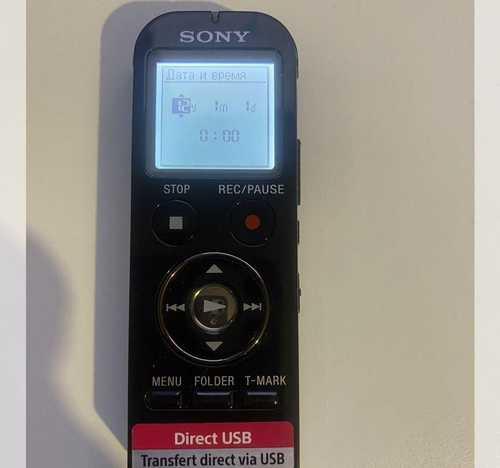 Диктофон Sony ICD-UX522