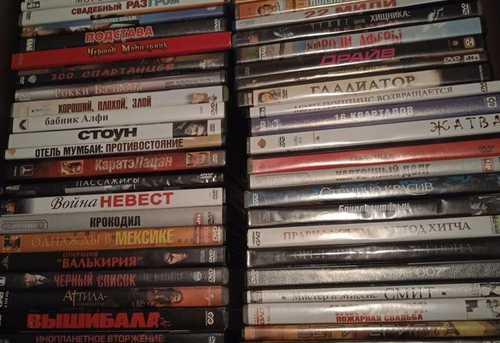 Двд диски фильмы 114 dvd