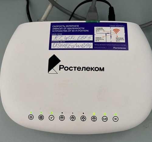 Роутер ростелеком rx-22200