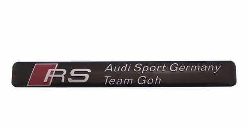 Эмблема универсальная Audi RS Team Goh