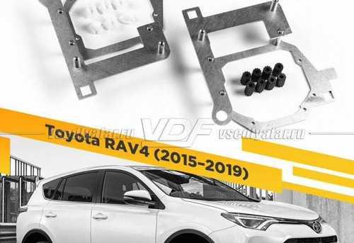 Переходная рамка для замены линз на Toyota RAV4 20