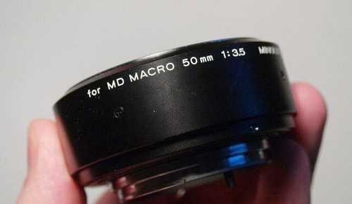 Макро-кольцо Minolta MD
