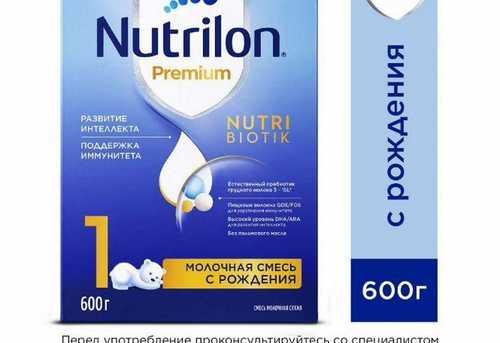 Nutrilon premium 1 детская смесь нутрилон