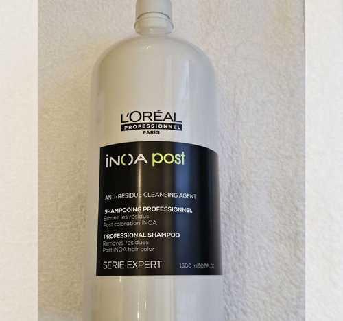 L'Oreal Professionnel inoa post шампунь