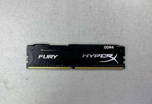 HyperX Fury DDR4 8Gb 2400