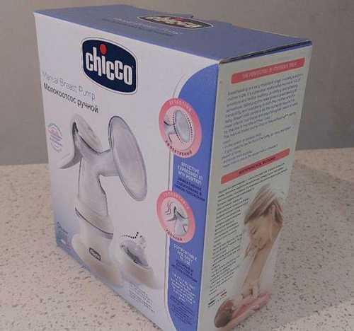 Молокоотсос ручной chicco